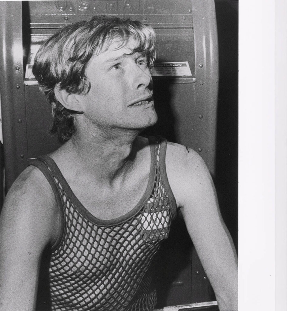 The UpStairs Lounge Fire | LGBT Archive of Louisiana